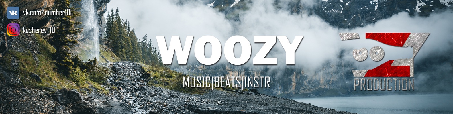 WOOZY PRODUCTION MUSIC | BEATS | INSTR | Woozy Prod. 2025 | ВКонтакте